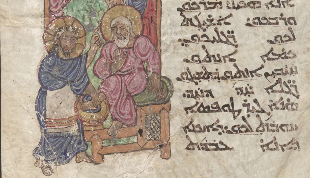 Syriac Illustrated manuscripts in the Staatsbibliothek zu Berlin - SBB ...